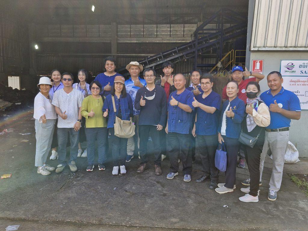 หน้ารวม : ข่าวสารสถาบันฯ - ERDI_CMU