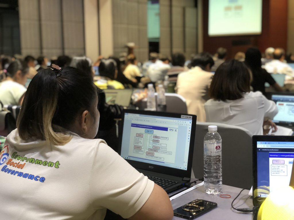 TGO ร่วมกับ ERDI-CMU เสริมความพร้อมเดินหน้าอบรมผู้ขอขึ้นทะเบียนเป็นที่ปรึกษาคาร์บอนฟุตพริ้นท์ ...