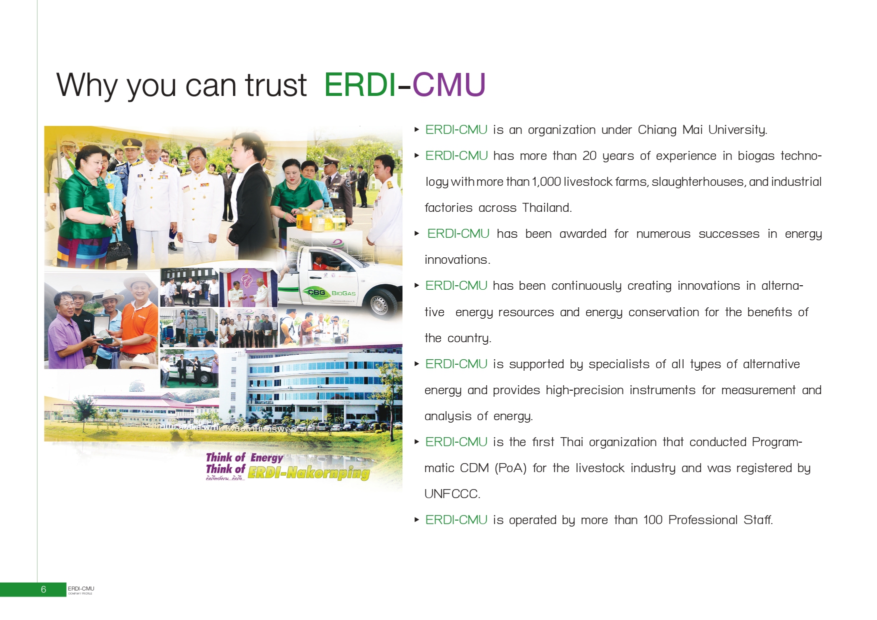Why you can trust ERDI-CMU - สถาบันวิจัยและพัฒนาพลังงานนครพิงค์ มหาวิทยาลัยเชียงใหม่