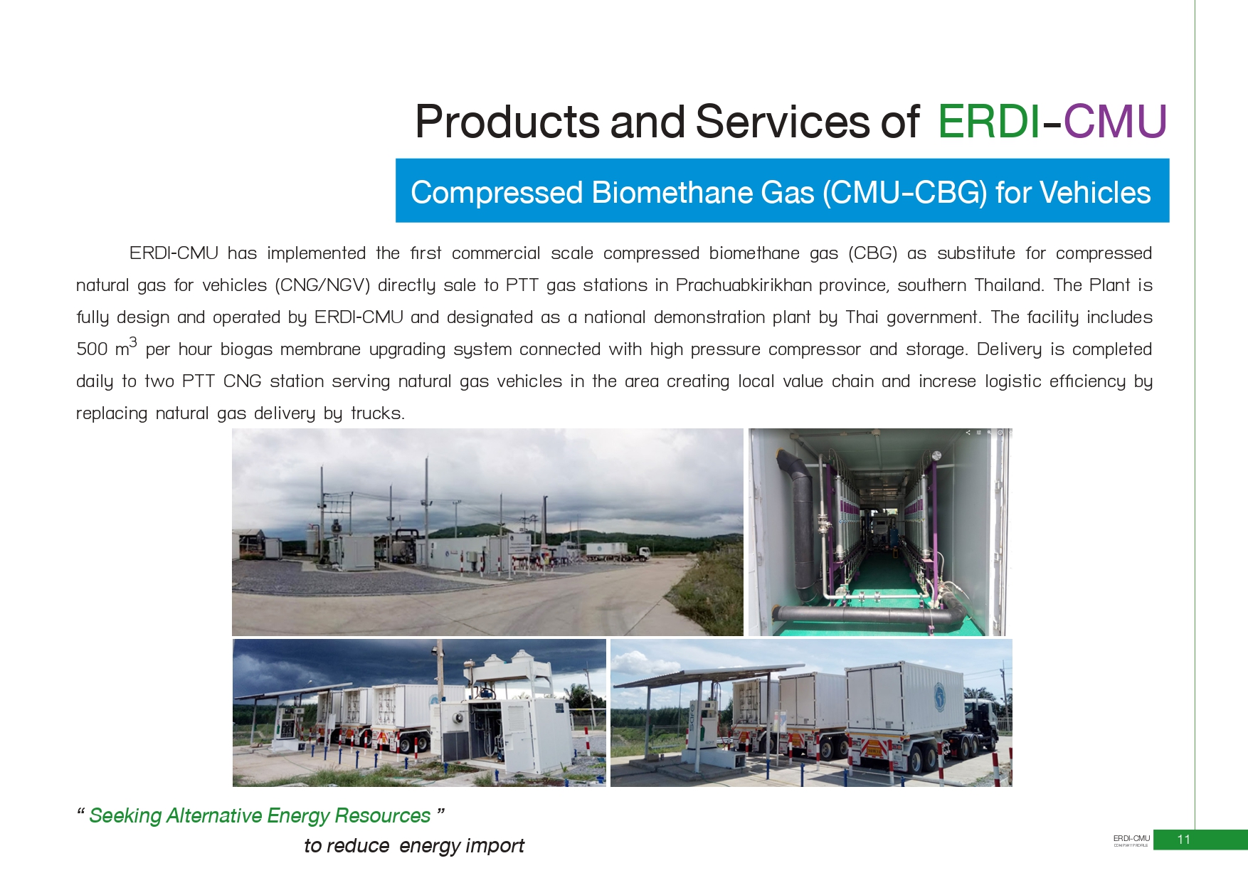 Compressed Biomethan Gas (CMU-CBG) for Vehicles - สถาบันวิจัยและพัฒนาพลังงานนครพิงค์ มหาวิทยาลัย ...